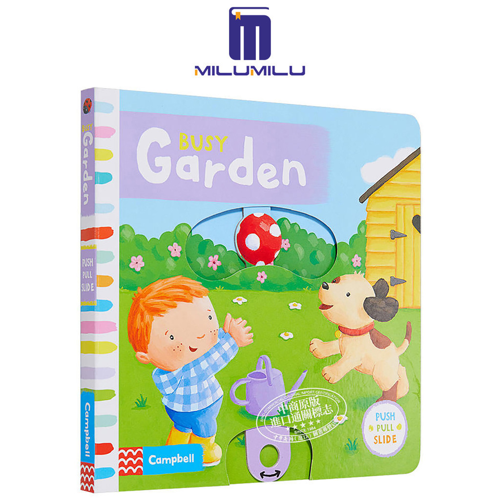milu Picture Book Picture Book Busy Garden Board Book Agency Operation ...