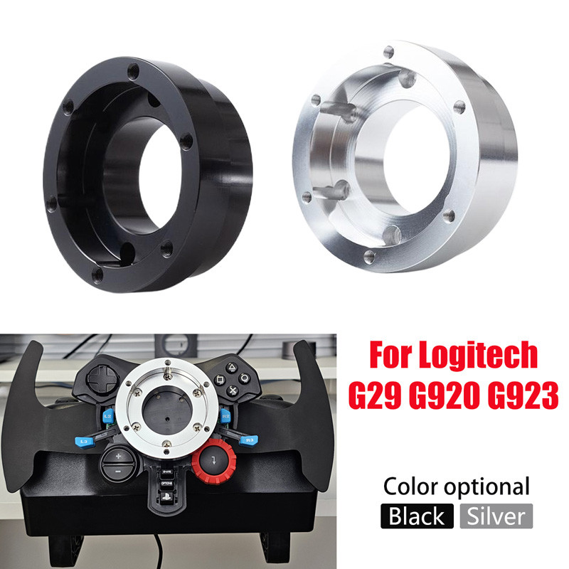 ♚70mm Aluminum Adapter SIMRACING Game Steering Wheel for Logitech G29 ...