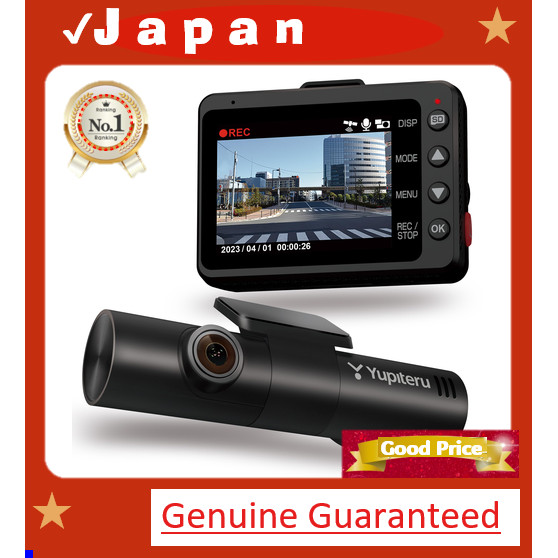 【brand new】 Yupiteru Drive recorder Rear Dual 3 cameras in all ...