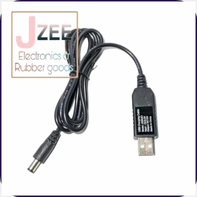 USB-pM=POWER^Ia[ADAPTER/ADOPTOR`G;FOR&CONVERGE&FIBER&WIFI&MODEMS&ROUTER ...