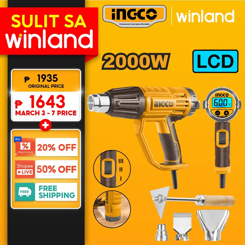 Ingco by Winland Construction Heat Gun 2000W LCD display HG200058 ING-PT | Shopee Philippines