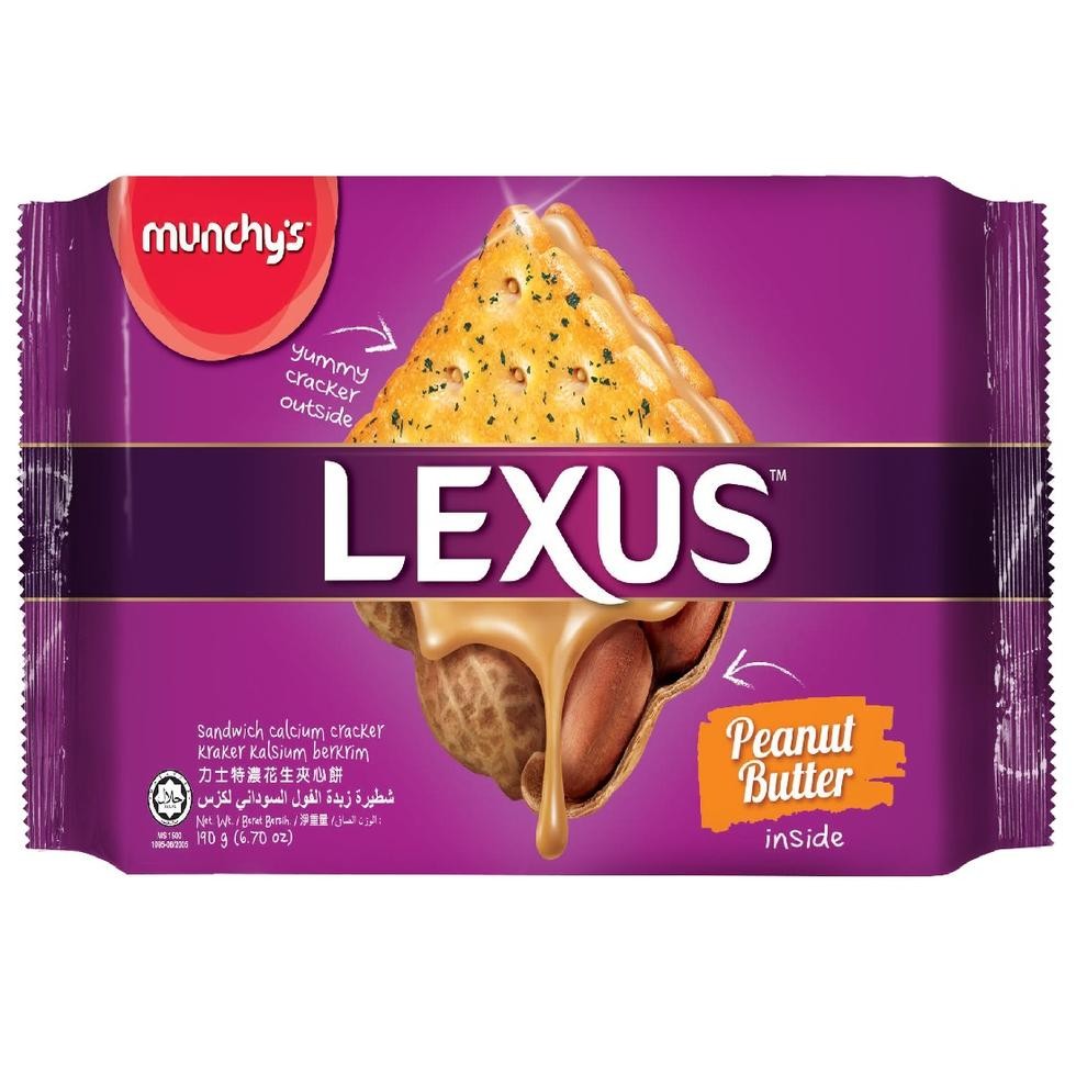 Munchys Lexus Cracker Sandwich Peanut Butter 190g | Shopee Philippines