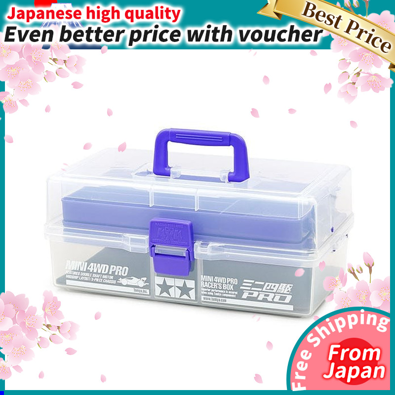 15354 [Mini 4WD GP.354 Mini 4WD PRO Racers Box] Tamiya_Direct from Japan | Shopee Philippines