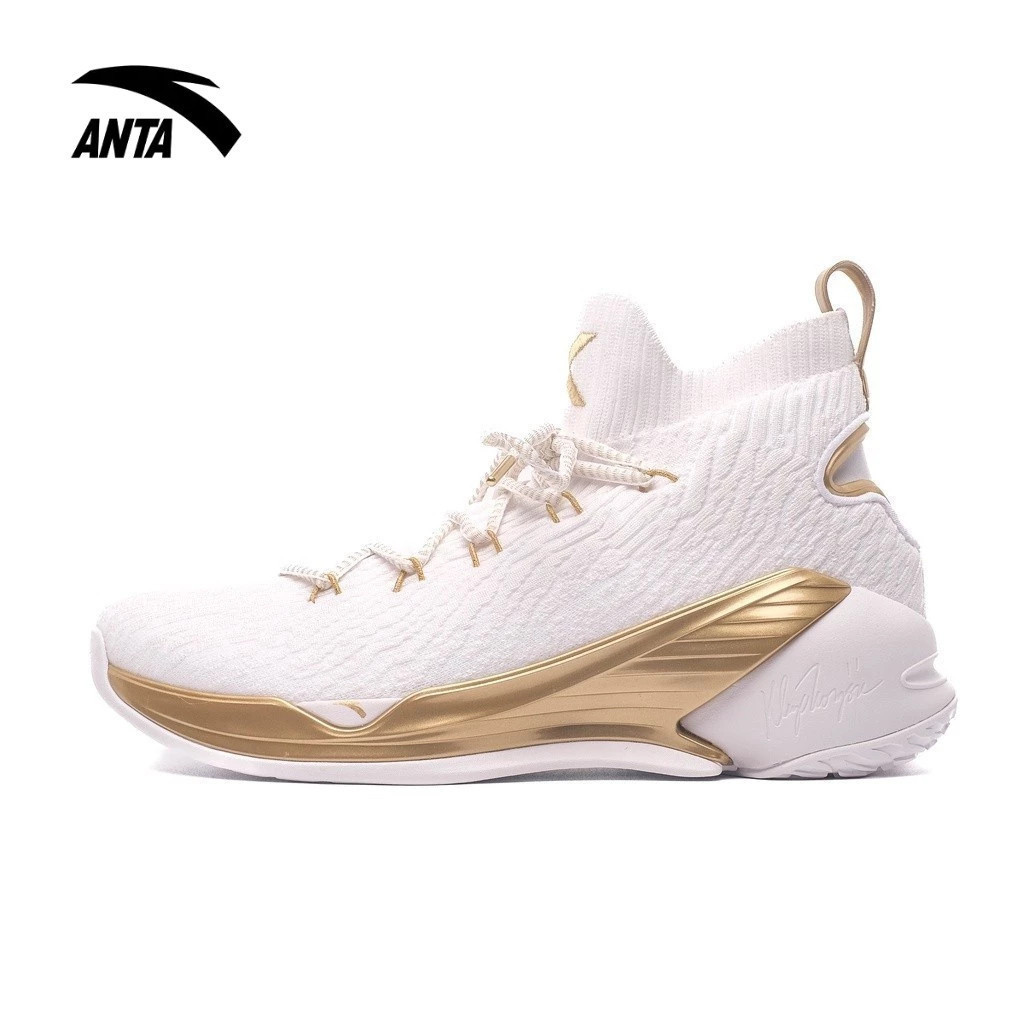 Anta Philippines