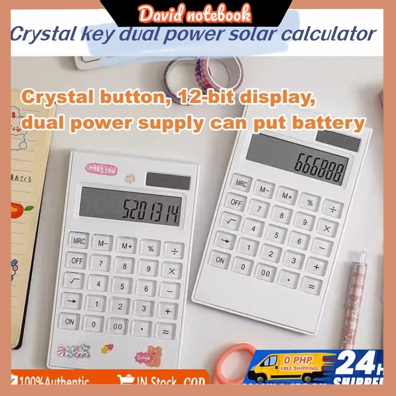 12-Bit Display Crystal Button Solar Cell Dual Power Supply Basic ...