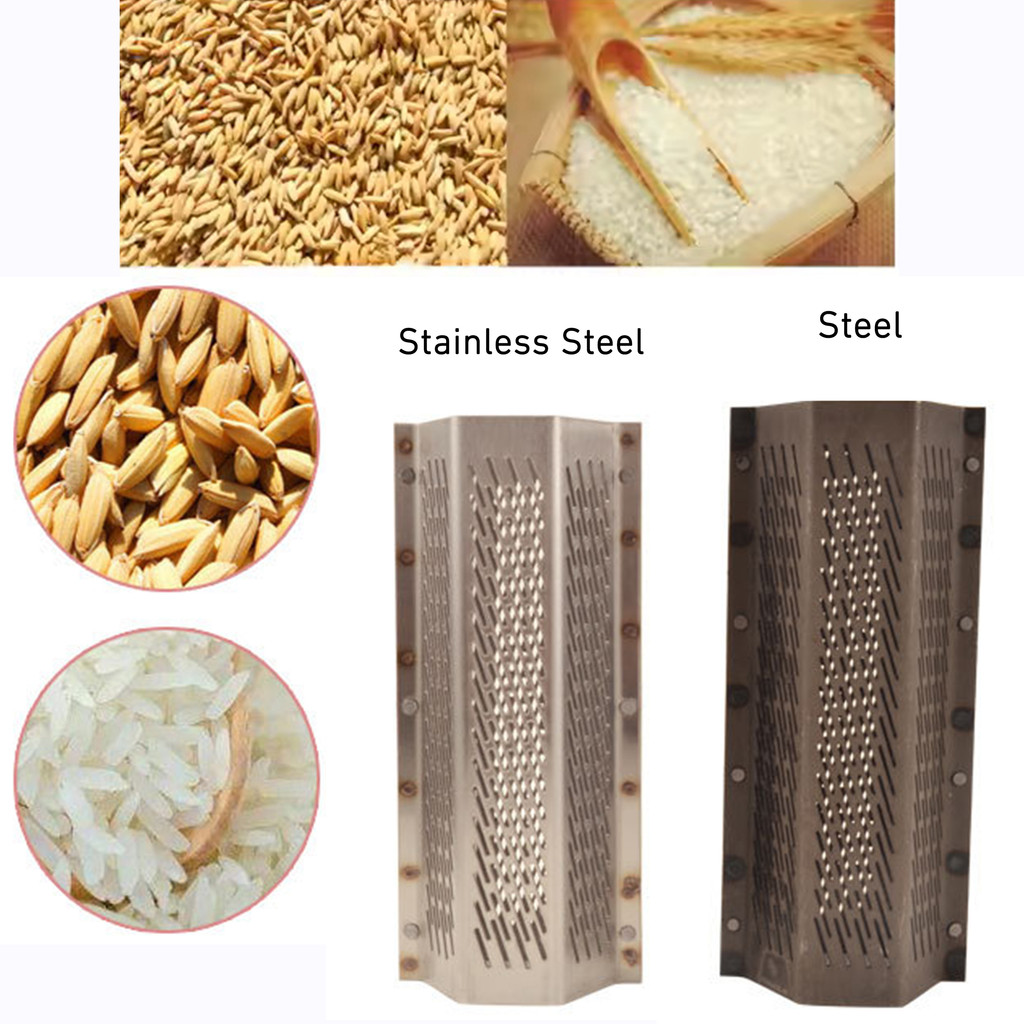 Universal Rice Mill Mesh Milling Machine Screen Sieve Grinding ...