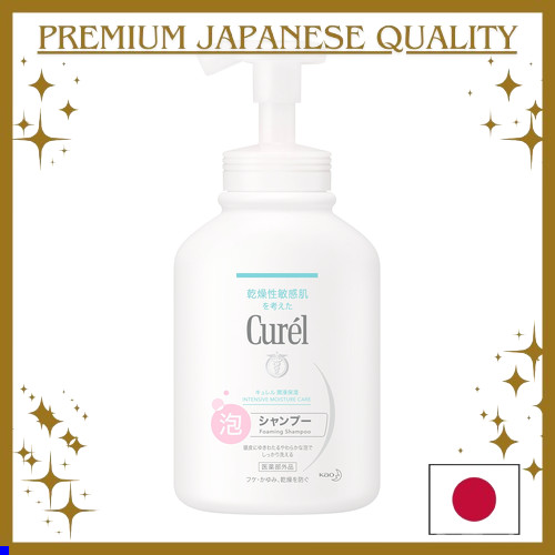 Curel Foam Shampoo Pump 480ml 【Direct From Japan】 | Shopee Philippines