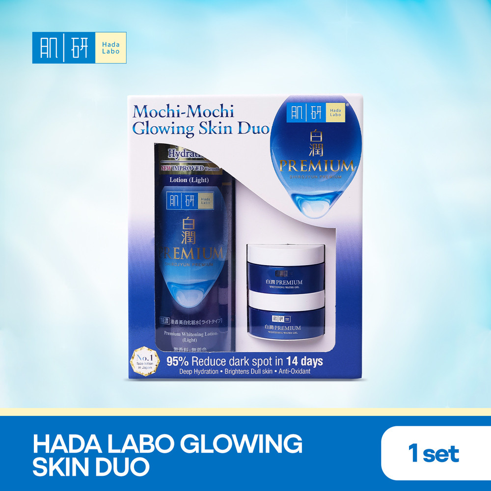 Hada Labo Glowing Skin Duo | Shopee Philippines