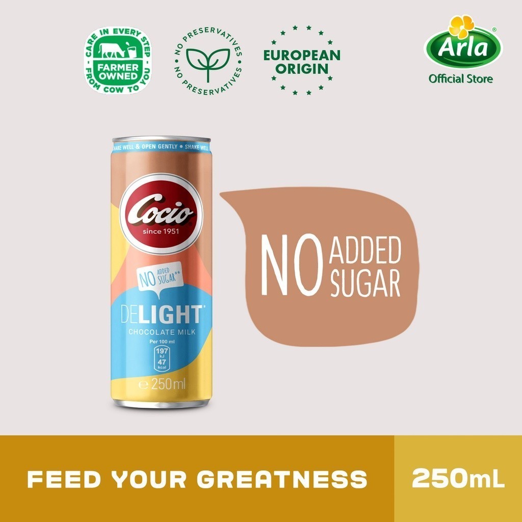 Arla Cocio Delight 250ml | Shopee Philippines