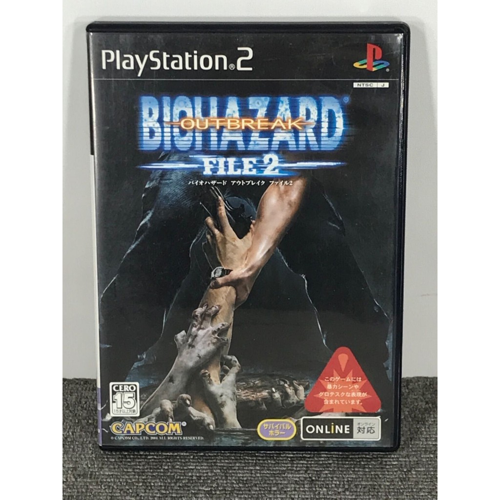 Used PS2 Biohazard Outbreak file 2 Japan Sony Playstation 2 | Shopee ...