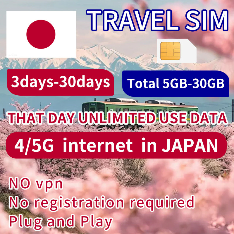 JAPAN TRAVEL SIM(3-30days 5GB-40GB) 4G/5G DATA SIM CARD that day unlimited data total sim card ...