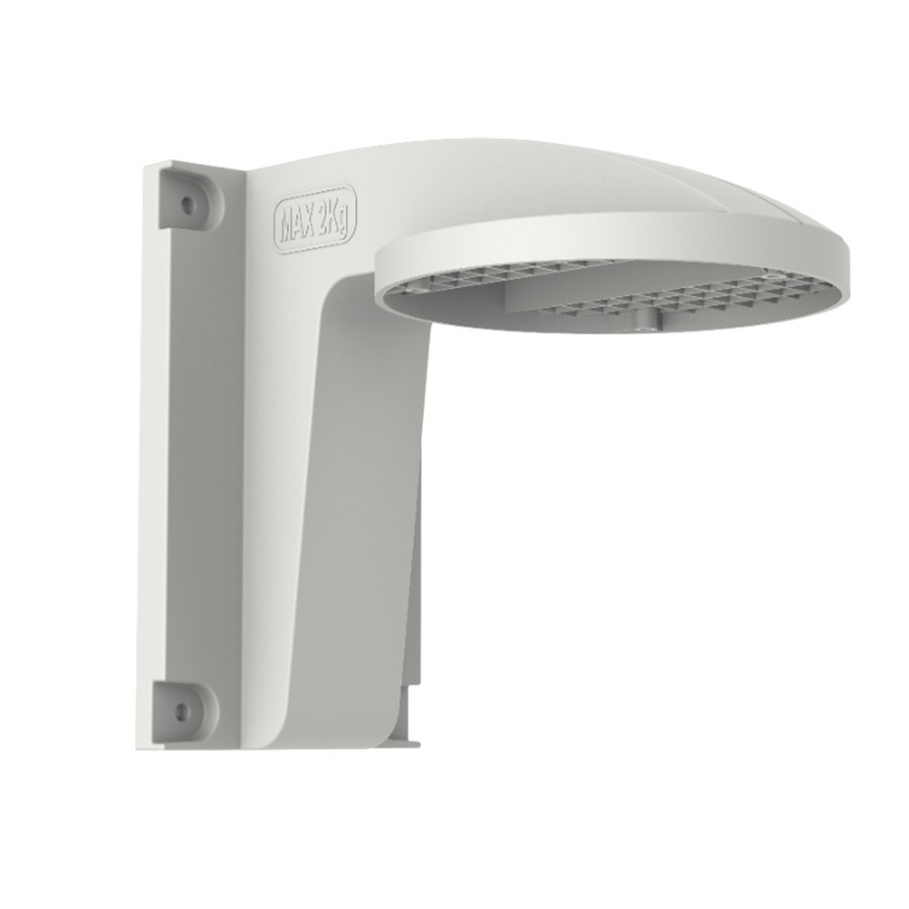Hikvision DS-1258ZJ-L Wall Mount | EJDalanon Enterprise | Shopee ...