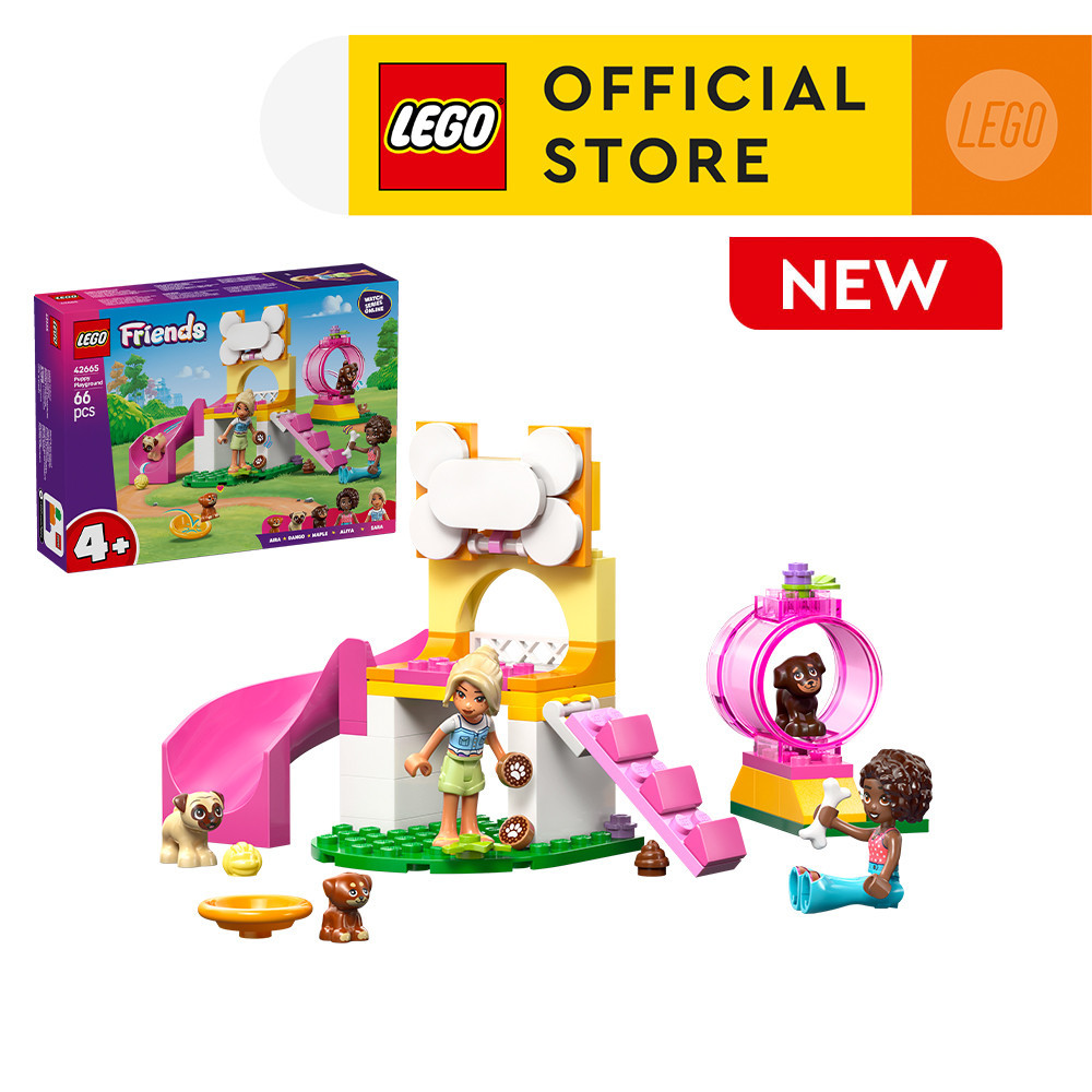LEGO Friends 42665 Puppy Playground (66 Pieces) | Shopee Philippines