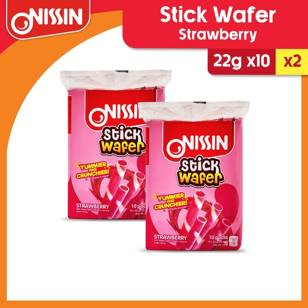 Shop filipino biscuits for Sale on Shopee Philippines