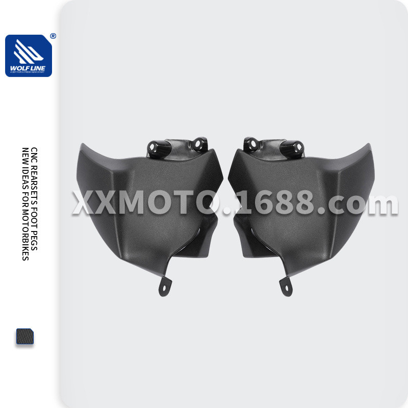 GSX-S1000Modification Car Body Underbody Guard SUZUKI Motorcycle with ...