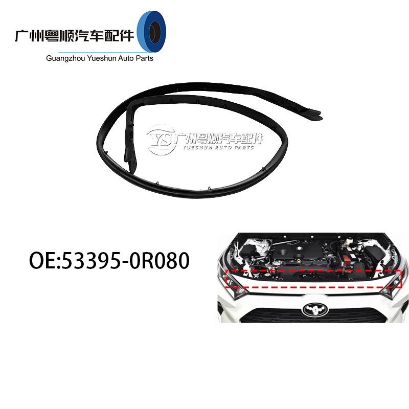Adhesive Strip Hood RAV4Compatible with Machine Covers Honor Edition19 ...