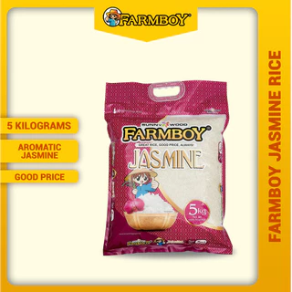 Shop rice for Sale on Shopee Philippines