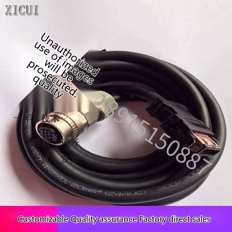 Mitsubishi servo motor encoder connection CNV2E-8P/9P signal M70 system ...