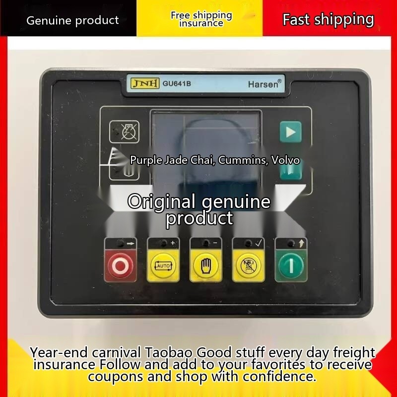 GU641B Kexun Controller Module HARSEN Generator Set Self-Start Computer ...