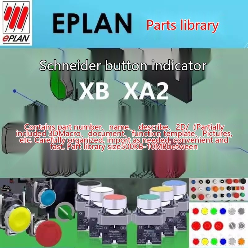 Schneider Eplan Component Library Button Indicator Template 2D 3D Macro ...