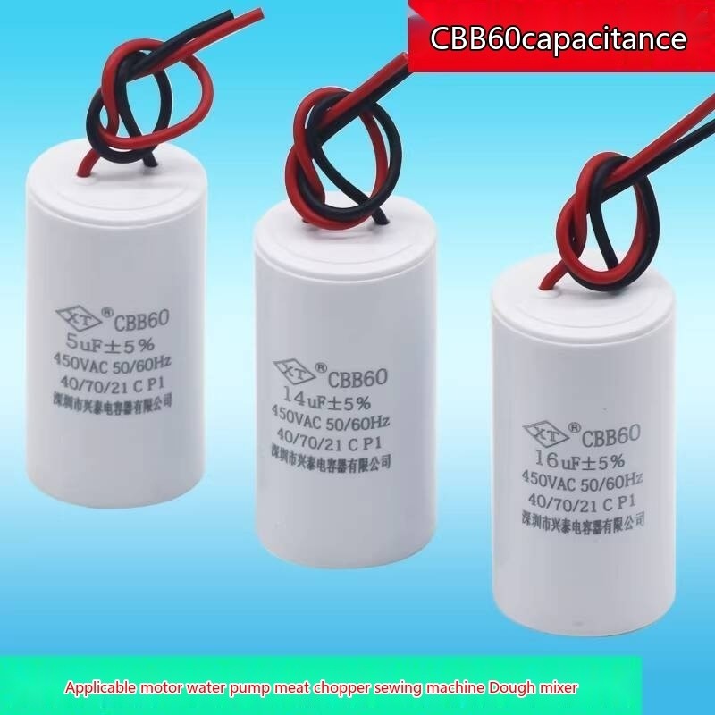 Motor Water Pump Capacitor CBB60 8/10/12/15/18/20/25/30/35/40/45/50 ...