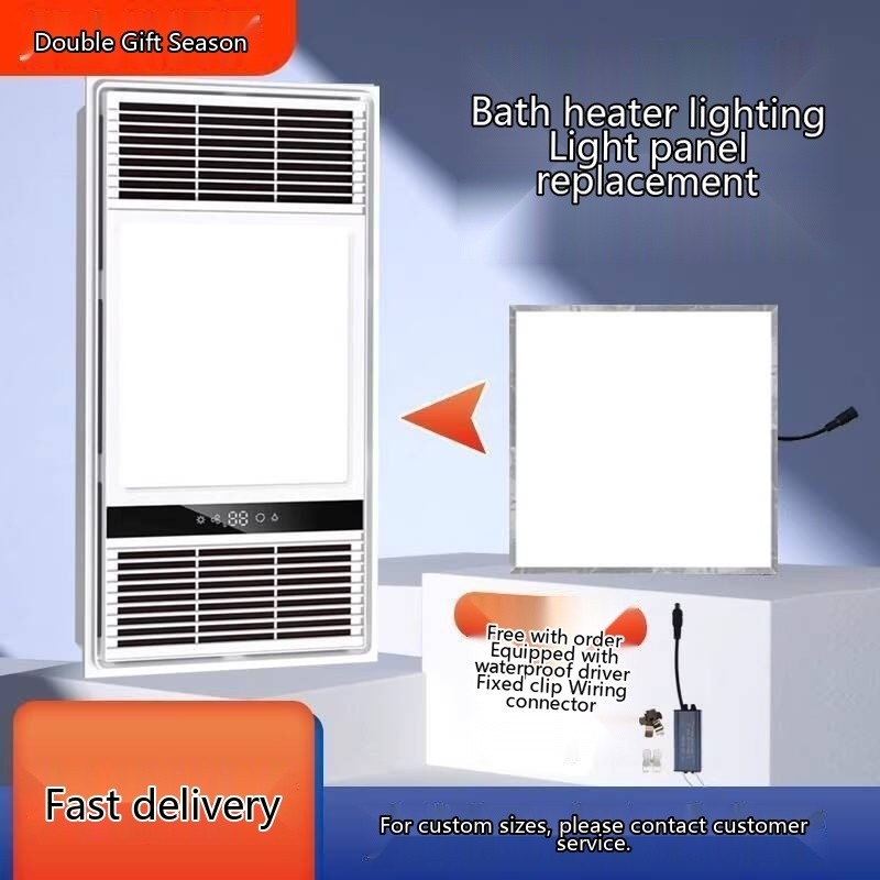 Bath Heater Lamp Board Size Wind Heating Lamp Core Panel Replacement ...