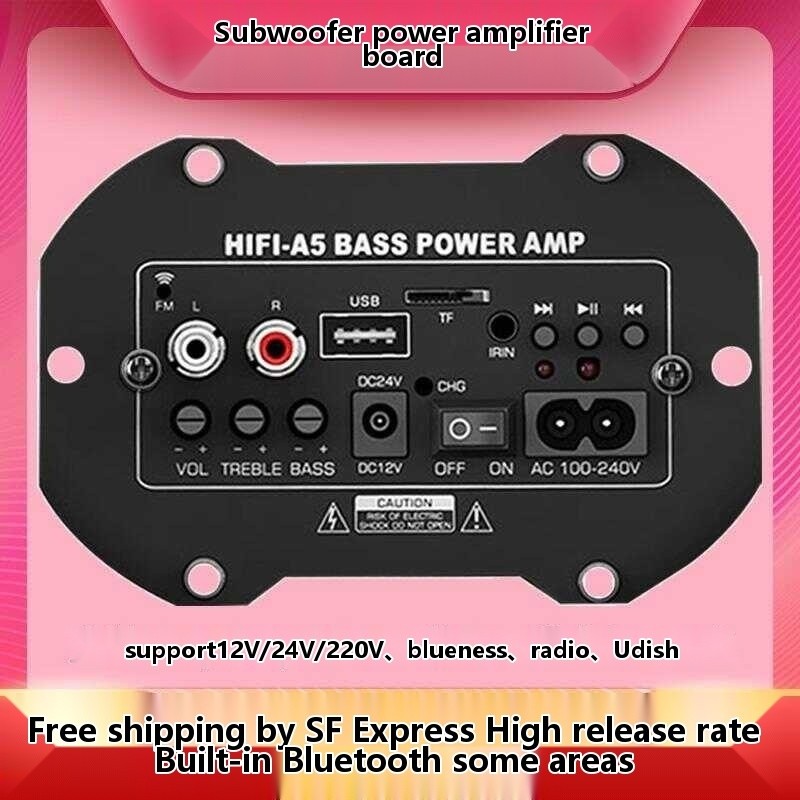 ♥ Edifier Car Audio Amplifier Board Subwoofer High Power Speaker ...