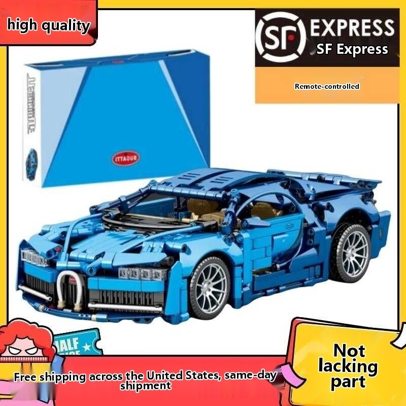 Mechanical Group Series Bugatti Veyron Sports Car Building Blocks Giant ...
