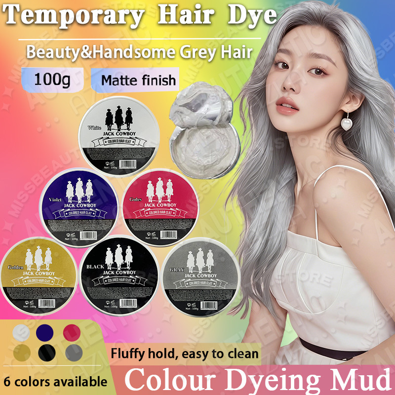 Temporary Hair Color Wax Instant Washable Hair Dye Hair Color Wax Men ...