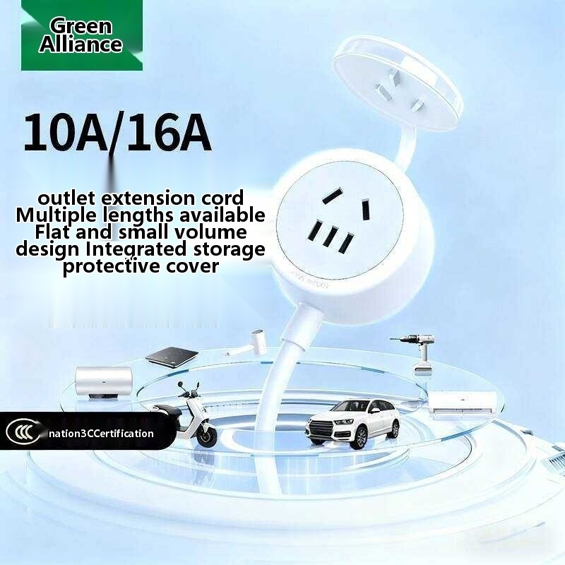 UGREEN Cord Socket Triangle Five-Hole Three-Plug Refrigerator Power ...