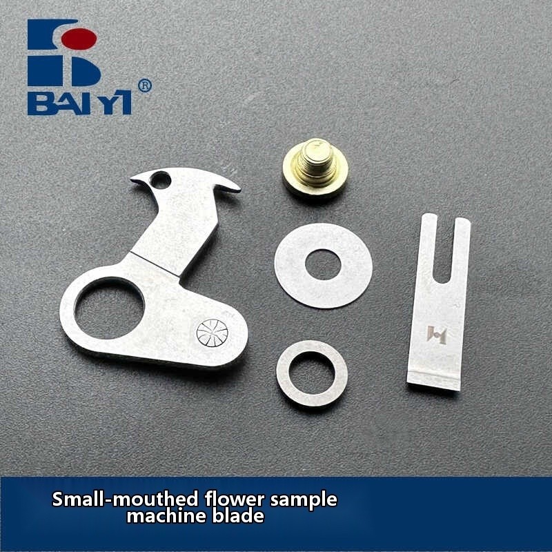 Small Mouth Thread Trimmer Pattern Computer Sewing Machine Blade Taiwan ...