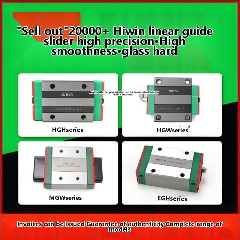 COD♣ Taiwan HIWIN Linear Guide Rail Slider HGH HGW 15 20 25 30 35 CA CC ...