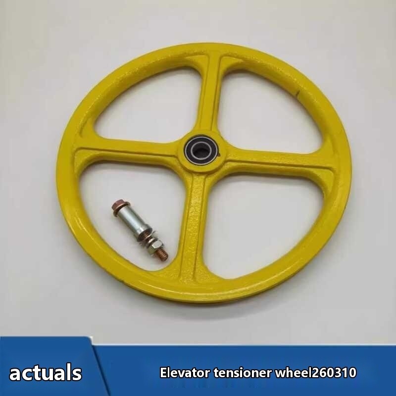 Elevator tensioning wheel speed limiter pit tensioning device 260 * 20 ...