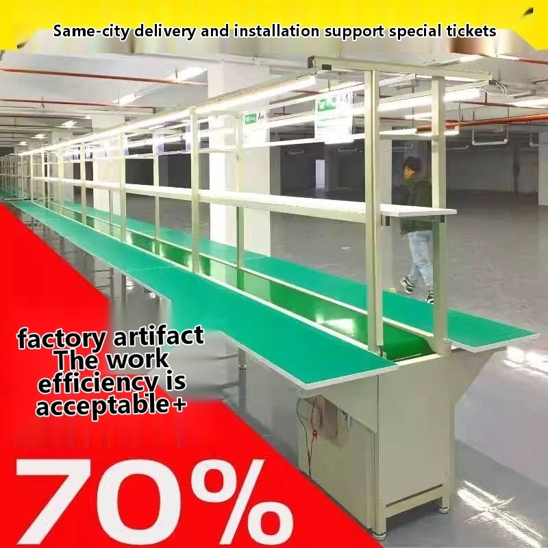 Conveyor belt, conveyor belt, small conveyor belt, food conveyor belt ...