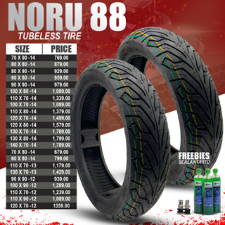 MOTOLAB NORU TIRE 88 Motorcycle TUBELESS TIRE FOR NMAX AEROX PCX CLICK ...