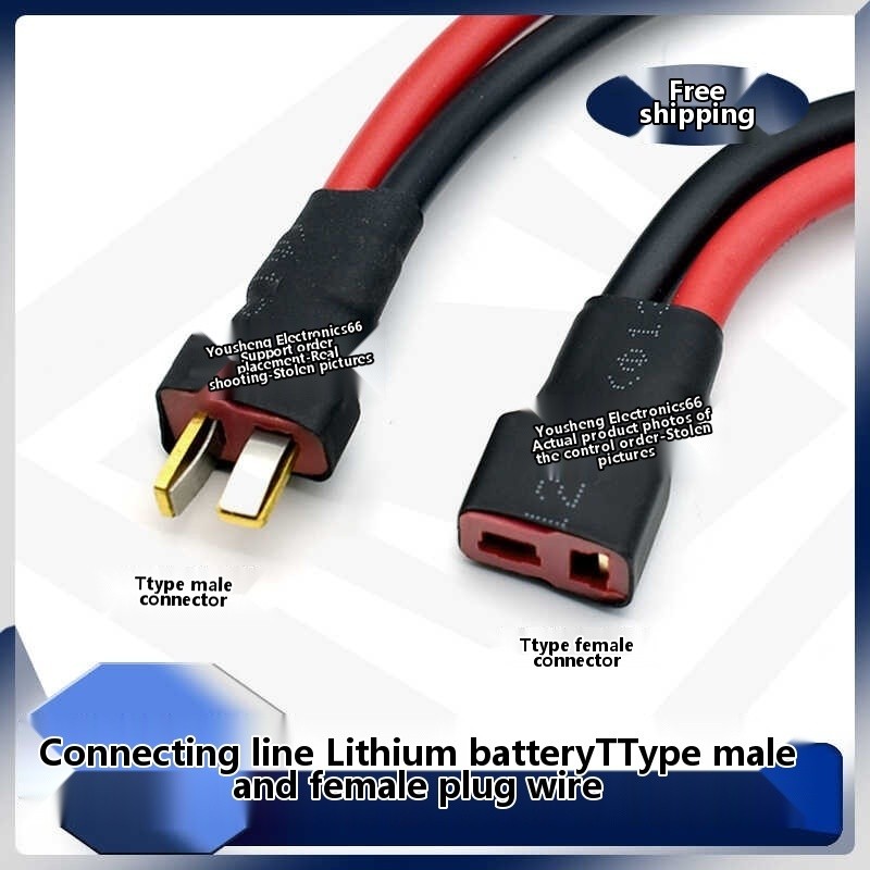 Electric Vehicle Car Lithium T-Plug Male and Female Connector T-shaped ...