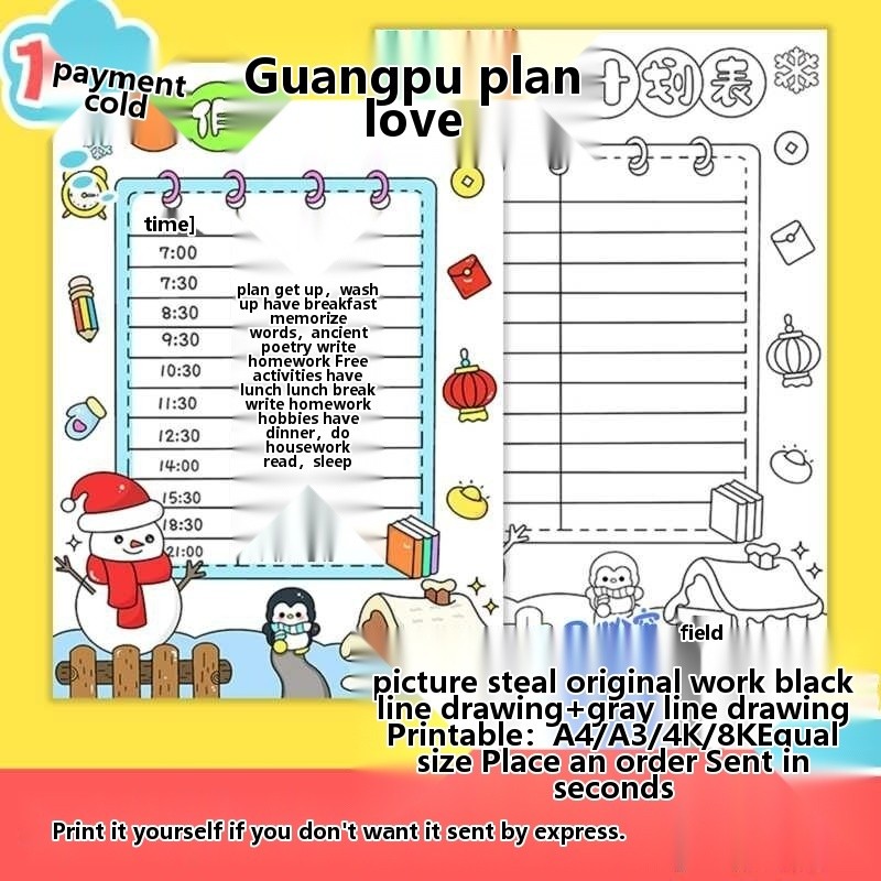 Handwritten report template for elementary school students' study ...