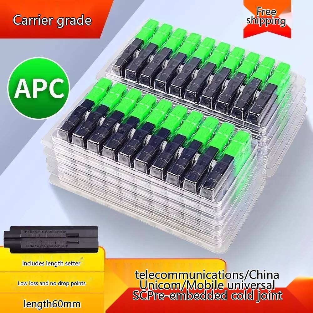 Fiber Optic Cold Connector SC Coupler FTTH Embedded Fiber Optic Cable ...