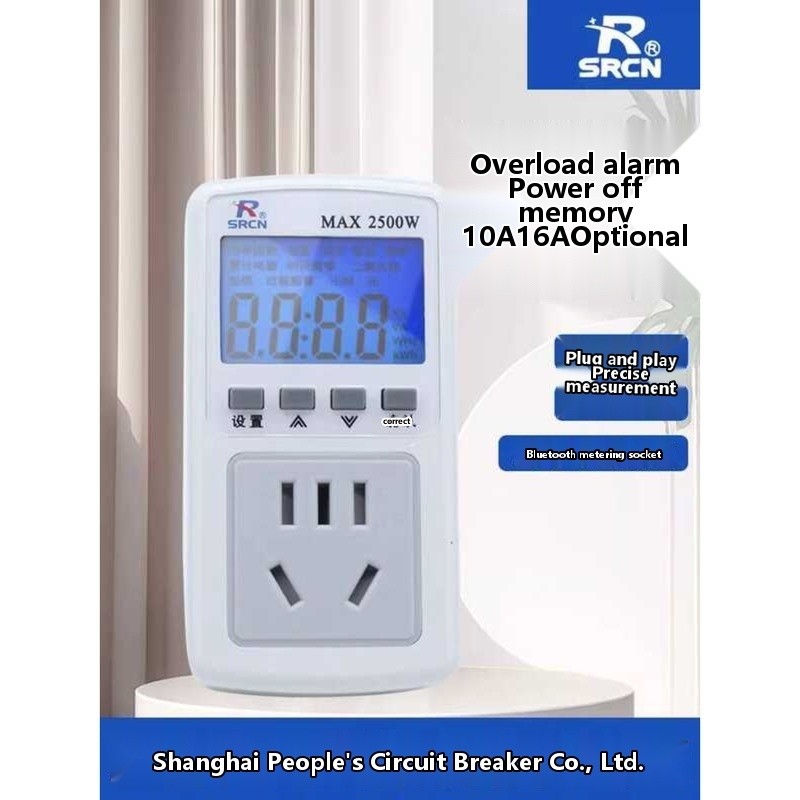 Shanghai People's Circuit Breaker Household Bluetooth Metering Socket ...