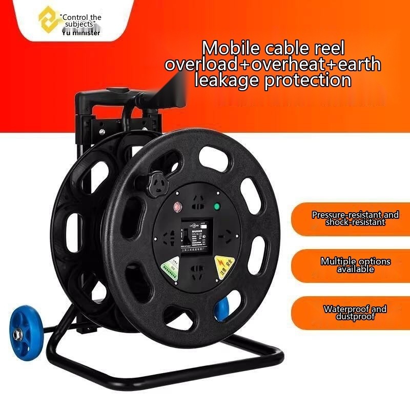 COD Mobile Cable Reel Cable Winder Empty Reel Cable Reel Cable Reel ...