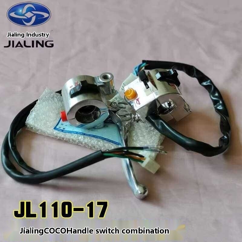 Jialing COCO Hand Baby JL110-17 Bending Beam Car Left and Right Switch ...