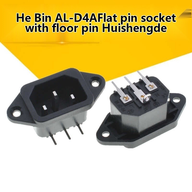 AC-04 solid flat pin with ground wire ear screw hole 10A250 horizontal ...