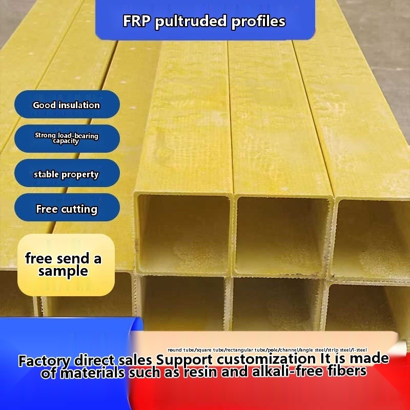 Fiberglass square round tube, I-beam, angle channel steel, roof purlin ...