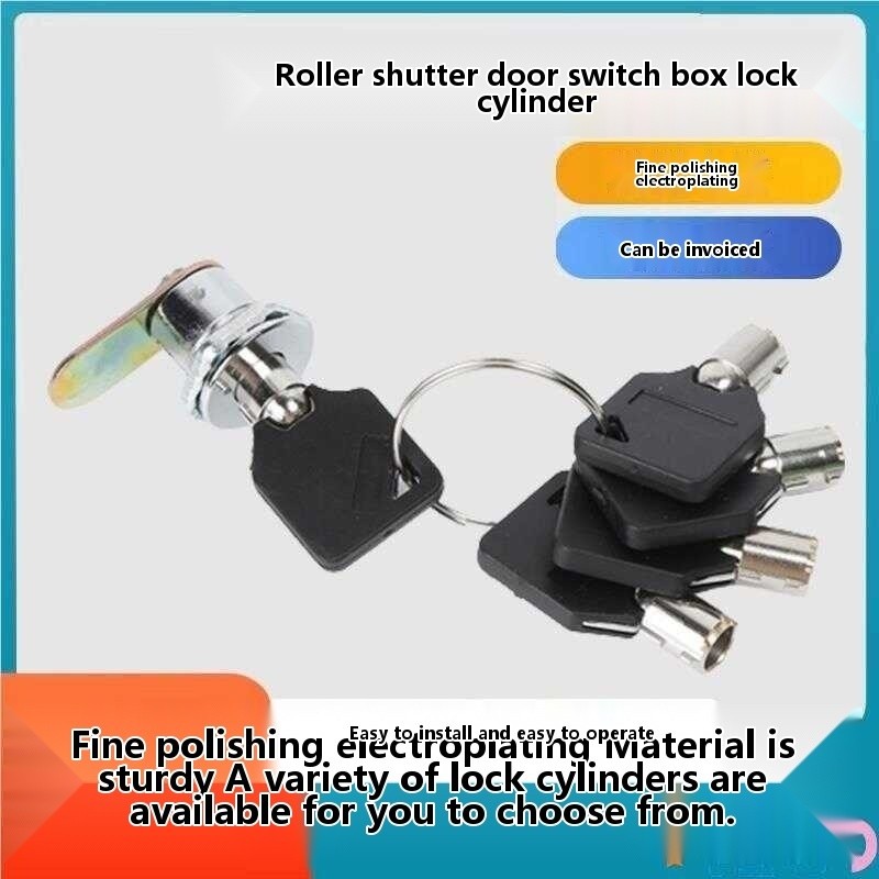 Universal Electric Door Roller Shutter Switch Box Bullet Flat Complete ...