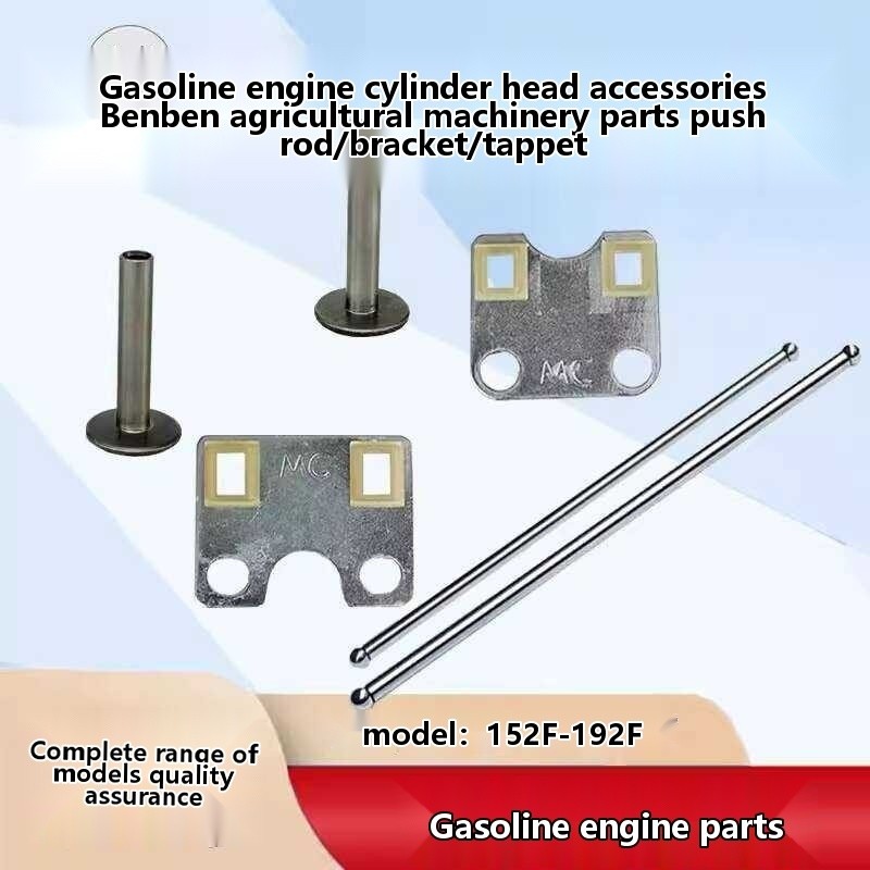 Gasoline Engine Parts Collection Generator Water Pump Micro Tiller ...