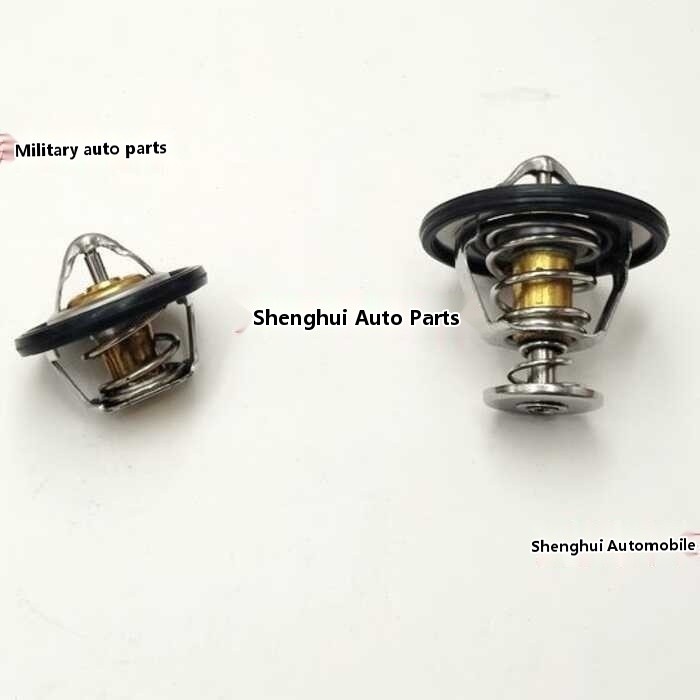 Changan Shenqi T10 T20 T30 F30 F50 Ruixing M90 thermostat water tank ...