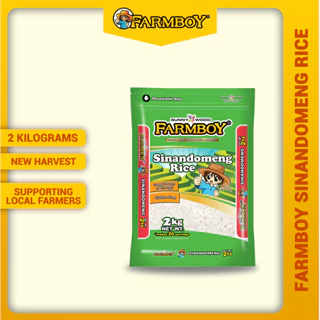 Shop rice for Sale on Shopee Philippines