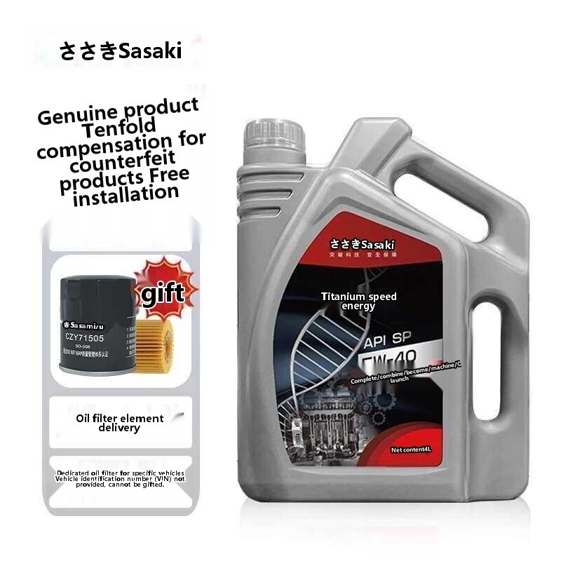 Sasaki Titanium Speed Energy SP 5W-40 4L Pack Car Engine Lubricant ...