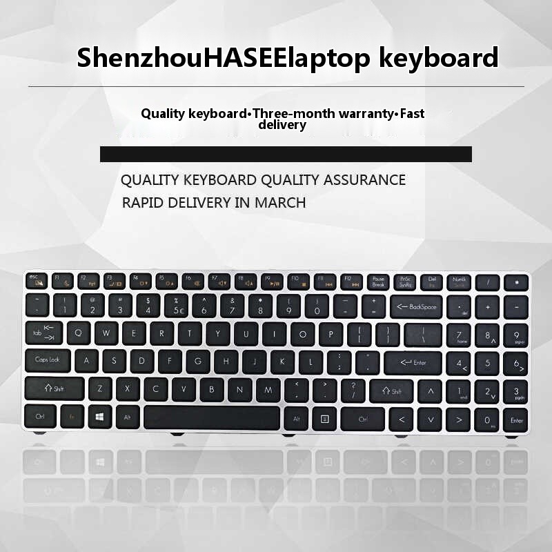 Haier 2 QTS502 Shenzhou X3P Wheat Keyboard | Shopee Philippines