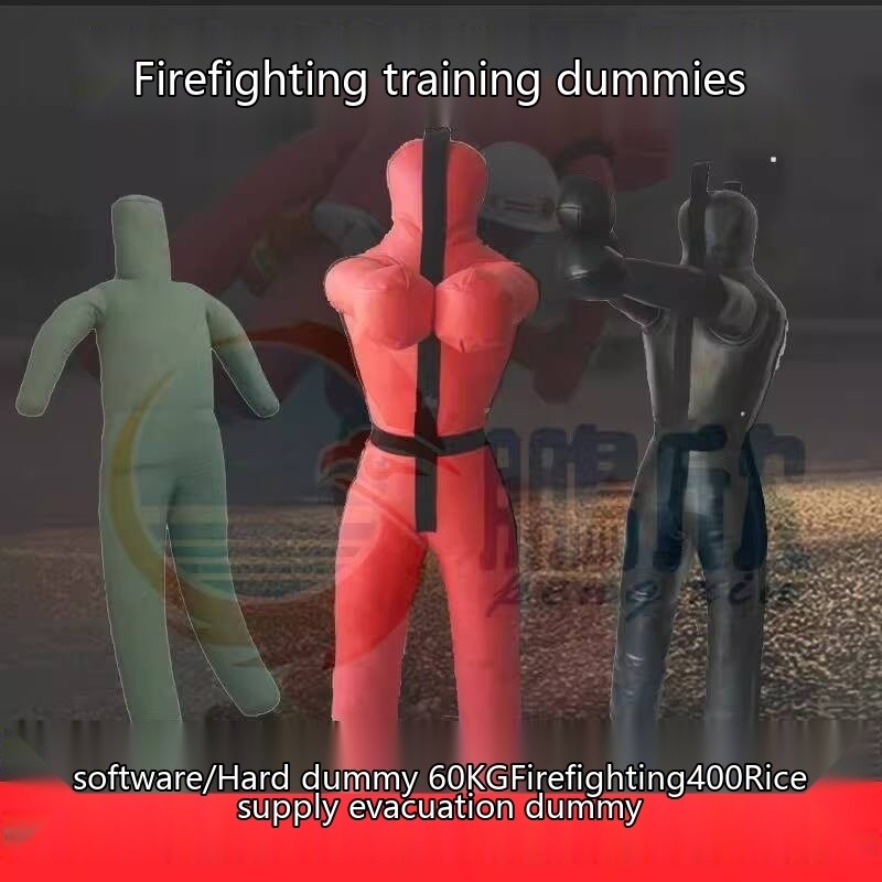 Fire Training Dummy Fire Handling Sand Dummy Training Dummy Leather ...